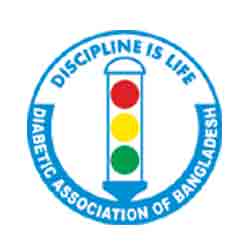 Birdem Logo Medical Service Resumes At BIRDEM | Prothom Alo