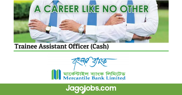 Trainee Assistant Officer (Cash)